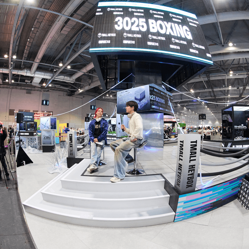 ComplexCon Hong Kong